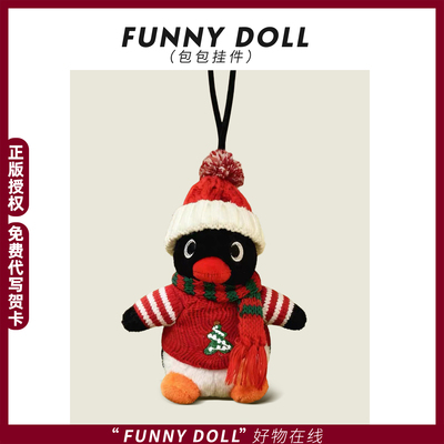 【正版授权，拒绝盗版】