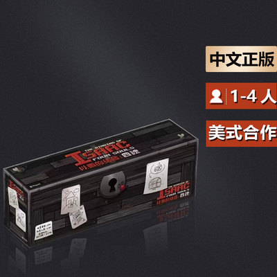 嘟哩嘟哩中等那年那谁那桌游