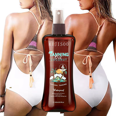 外贸跨境MEJISOO Tanning Coconut Oil 240ml（黑油）身体助