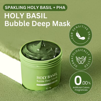 跨境泡泡面膜Holy Basil Sparking Bubble Mask涂抹面膜泥膜保湿