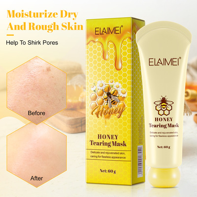 跨境 ELAIMEI蜂蜜撕拉面膜60g