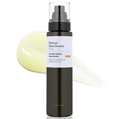 跨境爆品视黄醇精华液Retinal Skin Booster Serum润肤精华液补水