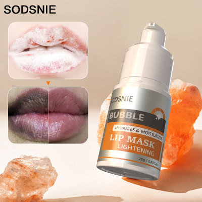 SODSNIE BUBBLE LIP LIGHTENING MASK 25G直供跨境