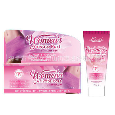 Dininzi Womens Private Part Firming Gel Vaginal Tightening