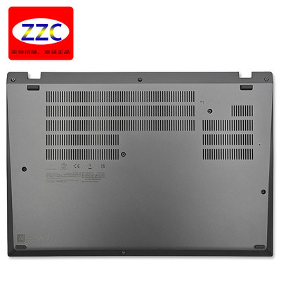 ThinkpadP16sGen1D壳外壳