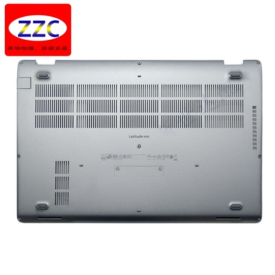 E5510银色全新D壳Dell外壳