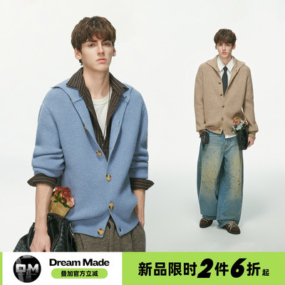 Dream made轻奢老钱风高领开衫毛衣男女秋季人夫感穿搭针织衫外套