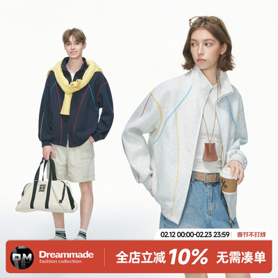 Dream made 哈苏线开衫卫衣男女春秋季美式休闲情侣立领拉链外套
