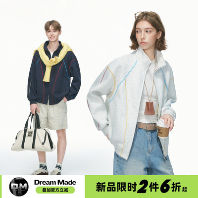 Dream made 哈苏线开衫卫衣男女春秋季美式休闲情侣立领拉链外套
