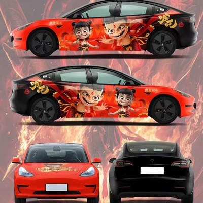 特斯拉modelY MD3哪吒之魔童闹海车贴卡通可爱全车涂装改色膜贴纸