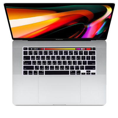 MACpro16寸注音仓颉键盘膜A2141