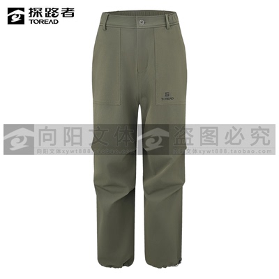 探路者裤装2025秋冬款男式软壳裤TAMMAN91257/TAMMAN92258