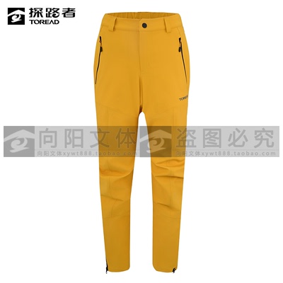 探路者裤装2025秋冬款冲锋裤TAMMAN90089