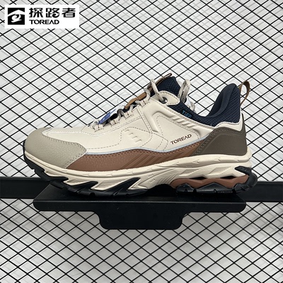 探路者防水徒步鞋男2024秋冬新款徒步鞋TFAAAM91215/92215