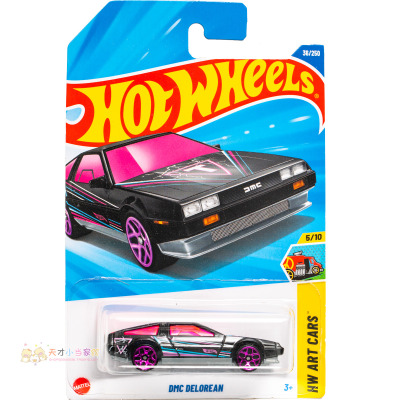 36号 DMC DELOREAN 黑色 风火轮 HW ART CARS系列25B