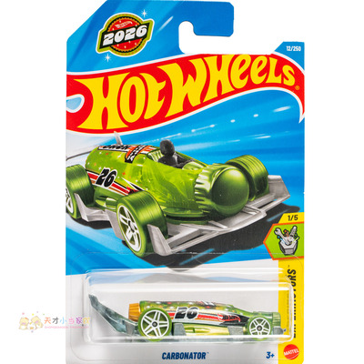 12号 CARBONATOR 起瓶器车 浅绿色 风火轮 EXPERIMOTORS系列26A