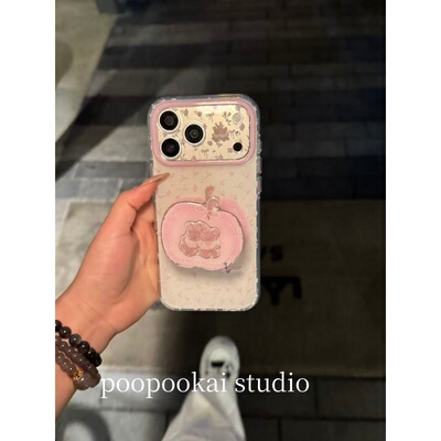 PooPookai韩系粉苹果碎花小熊适用于苹果16/17promax/iPhone15pro手机壳女款14全包防摔13保护套