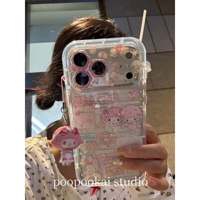 PooPookai可爱花朵镜头满屏美乐蒂适用于苹果16/17promax/iPhone15pro手机壳女款14全包防摔13保护套