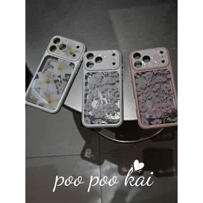 PooPookai氛围感闪粉百合花春日适用于苹果16/17promax/iPhone15pro手机壳女款14防摔13保护套
