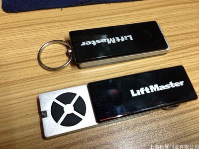 LIFTMASTER钢琴键遥控器
