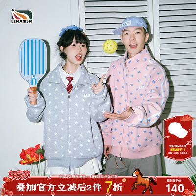 lemanism美式潮流星星满印立领夹克情侣款开衫男2025新款女生外套