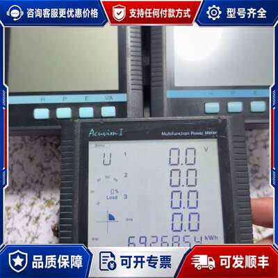 议价Accuenergy爱博精电Acuvim II-D-50多功可维修