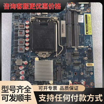 议价浩鑫（Shuttle）FS110 V1.1可维修