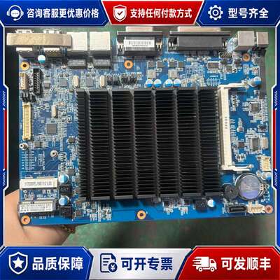 议价实达J1900工控主板 带散热片 四核CPU 双网口 ITX可维修
