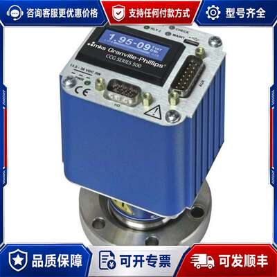 议价MKS 500101-2S-R4G-M 冷规可维修