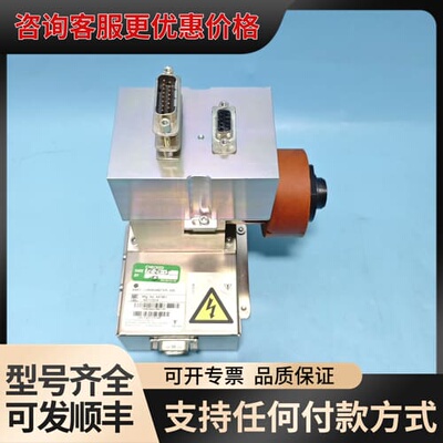 议价滨松光电管ASSY LUMINOMETER EMI，型号A4可维修