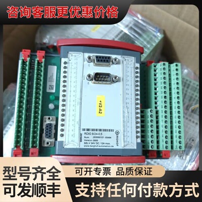 议价BERGHOF贝格霍夫控制器模块 RDIO 8/24-0.5可维修