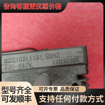 议价TTO KOHKI MEDO真空泵AC0102-1191可维修