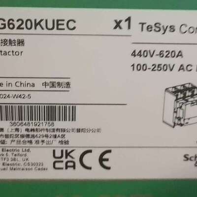 议价LC1G620KUEC可维修