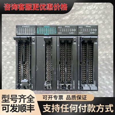 议价AFP7XY64D2T AFP7X32D2 AFP7PP可维修