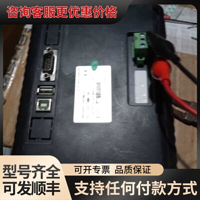 议价FE4070C触摸屏可维修