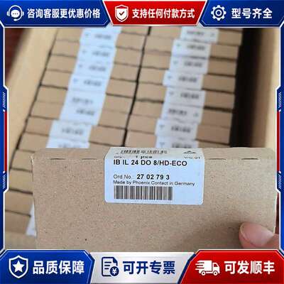 议价2702793 ，实价120，量多，联系可维修