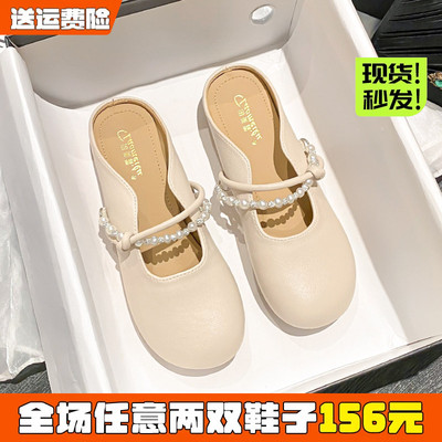 夏日外穿包头女平底拖鞋
