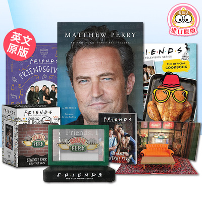 【多款单拍】老友记周边集合 官方食谱 名言 钱德自传 文创 官方指南等 英文原版 精装全彩插图版 Friends粉丝收藏 电视情景周边书