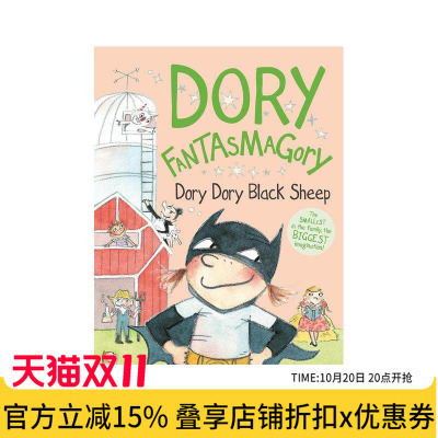 【预售】多莉幻想记：多莉，多莉与黑绵羊 Dory Dory Black Sheep 英文进口原版儿童章节书Hanlon Abby外文正版