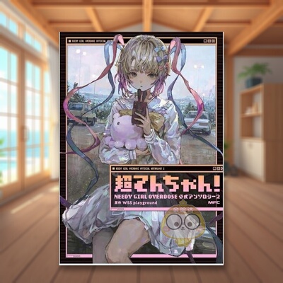【现货】主播女孩重度依赖 官方短篇集 2 日文图书日版进口原版图书外版书籍正版超てんちゃん！　ＮＥＥＤＹ　ＧＩＲＬ　ＯＶＥＲ