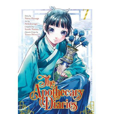 【现货】药屋少女的呢喃 7 漫画 The Apothecary Diaries 07 (Manga) 原版英文漫画书进口图书外版正版书籍