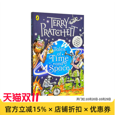 【现货】【英国 奇幻文学大师Terry Pratchett】时空漫游奇想集 Tales of Time and Space 原版英文儿童故事进口书籍图书外版正版