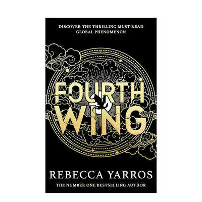 【现货】The Empyrean系列 第四翼(平装) Fourth Wing 科罗拉多浪漫小说作家奖得主Rebecca Yarros 英文原版奇幻小说英语文学书籍