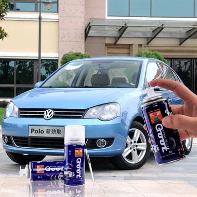 大众POLO劲情劲取汽车专用自喷漆