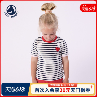 petitbateau童装T恤衫