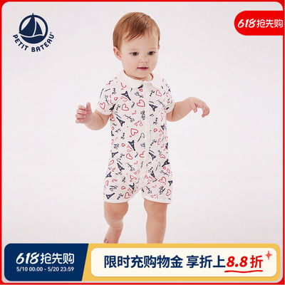 petitbateau短袖连体衣法国