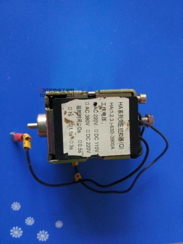 上海精益电器厂 HA系列欠压脱扣器 HA（1,2,3）-630-3900A