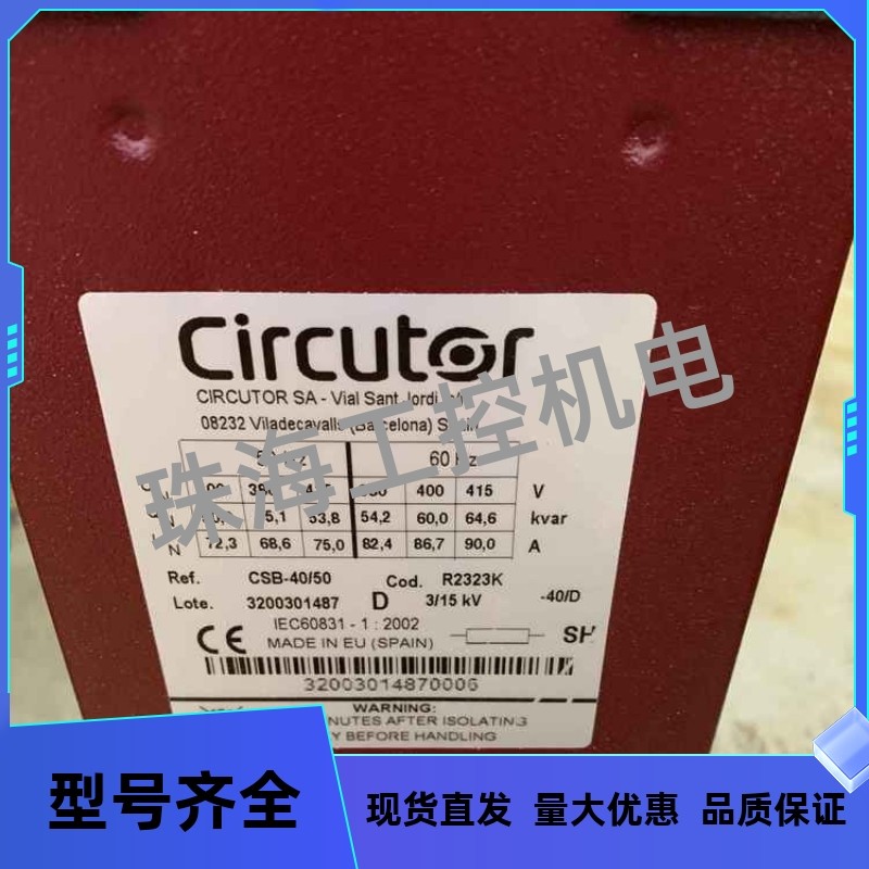 日本京瓷数控刀片CCMT060202-HQ TN60 CCMT060204-HQ TN60_虎窝淘