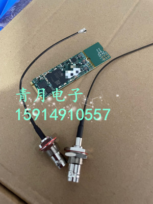 BMD采集卡SDI同轴信号RF测试跳线