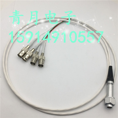 34420A低热测试线2182微欧表Q9母